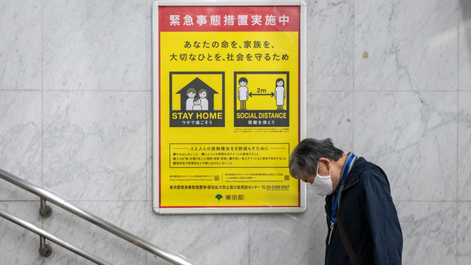 A warning from Japan - spiked